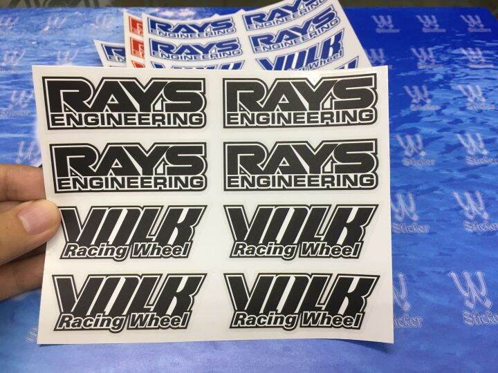 Sticker TE37 Volk Rays Sportrim | Lazada