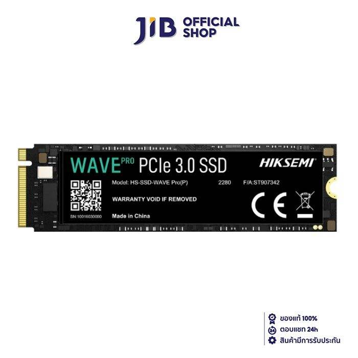 1024 GB SSD (เอสเอสดี) HIKSEMI WAVE PRO(P) - PCIe 3/NVMe M.2 2280 (HS ...
