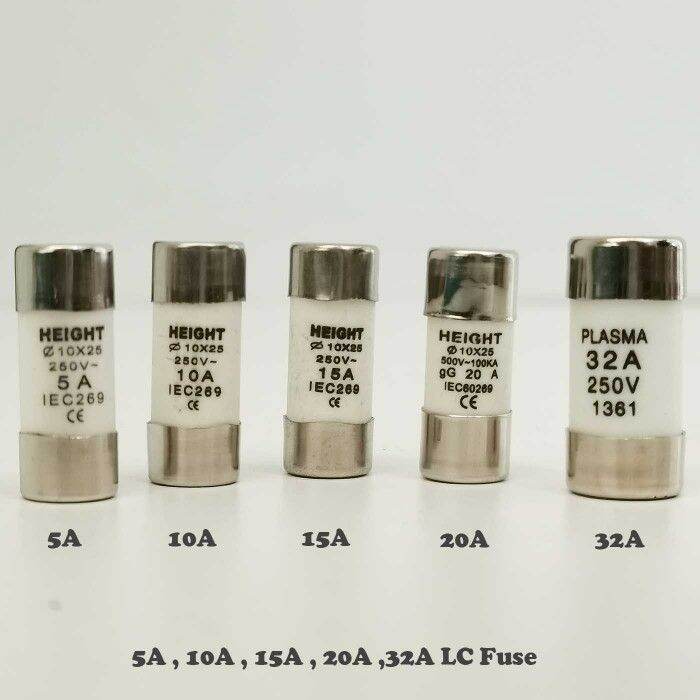 Compact Size LC Fuse For Electrical | Lazada