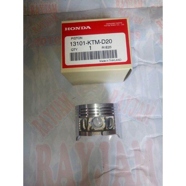Piston Standard Genuine XRM 125 / RS 125 / Wave 125 13101-KTM-D20 ...