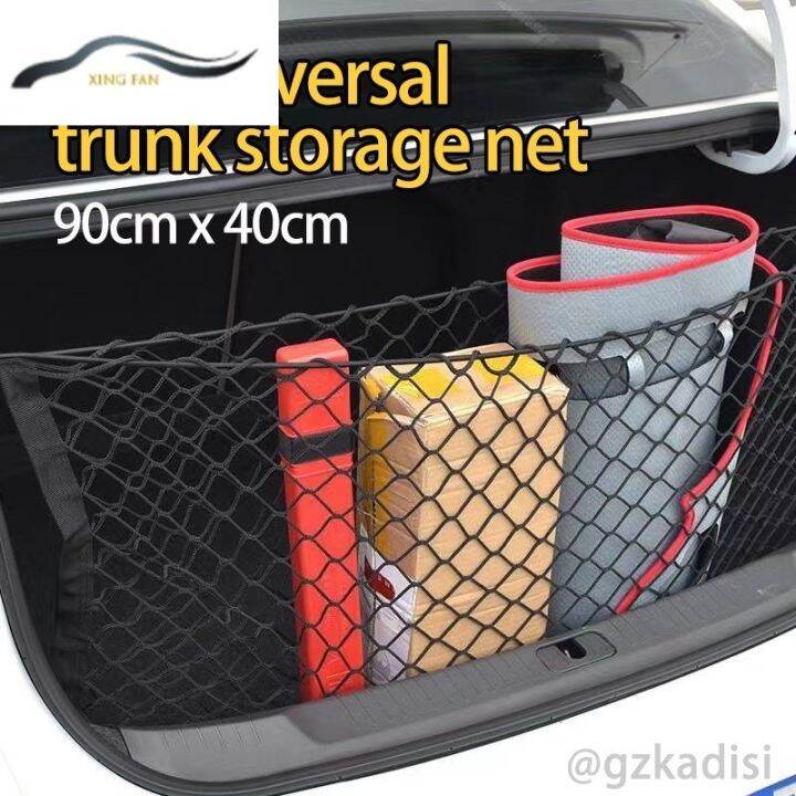 XINFAN Toyota ALPHARD VELLFIRE สากล ESTIMA Elfa ถุงตาข่ายพรมกระโปรงหลัง ...