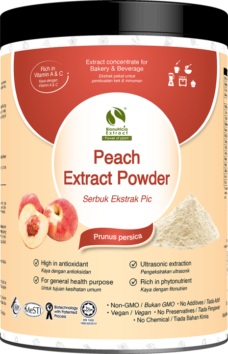 [EXP 5/25] Peach (Prunus persica) Standardized Extract Powder(200g ...