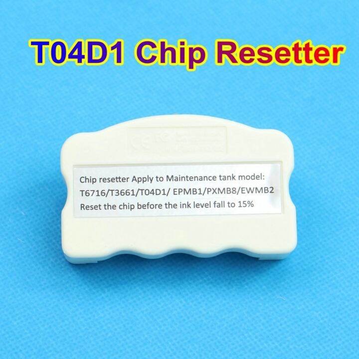 T04D1 T3661 T6716 Chip Resetter Maintenance Ink Box Reset Chip For Epson L6168 L6178 L6198 L6170 ...