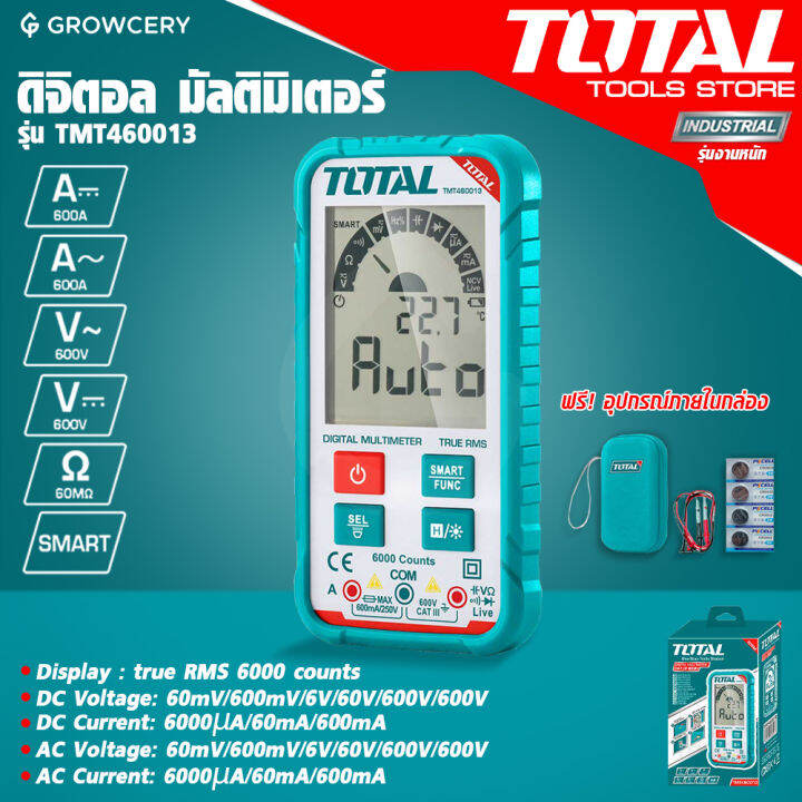 [ศูนย์ไทย] ดิจิตอล มัลติมิเตอร์ โอห์มมิเตอร์ ยี่ห้อ TOTAL รุ่น ...