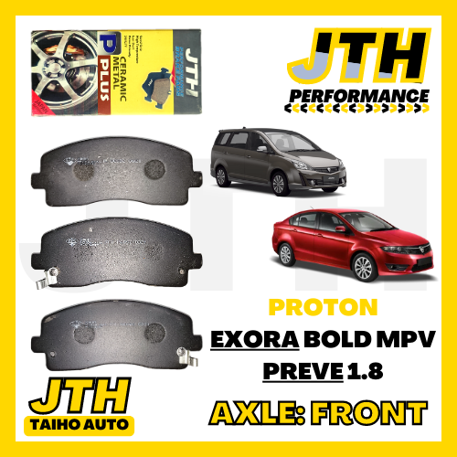 TAIHOAUTO JTH PERFORMANCE Front Brake Pad Proton Preve Proton Exora ...