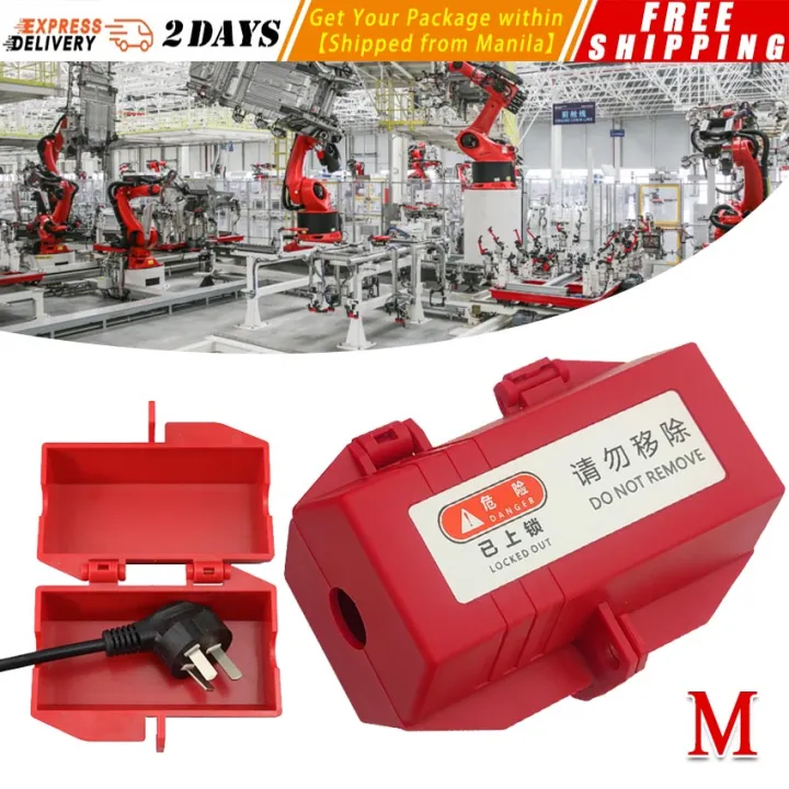 BU-Q02 】Appliance Plug Box Lock Small Industrial Plug Household Plug ...