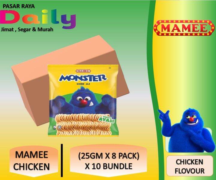 MAMEE FAMILY PACK (25GMx8)x10 - CHICKEN | Lazada