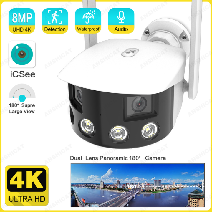 Outdoor 4K 8MP 4MP 180° Ultra Wide View Angle Panoramic WIFI Dual Lens ...