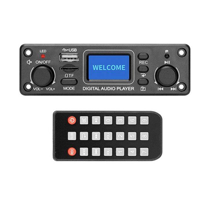 Music Player Decoder Board 128X64 DOTS LCD USB SD BT FM Music Player ...