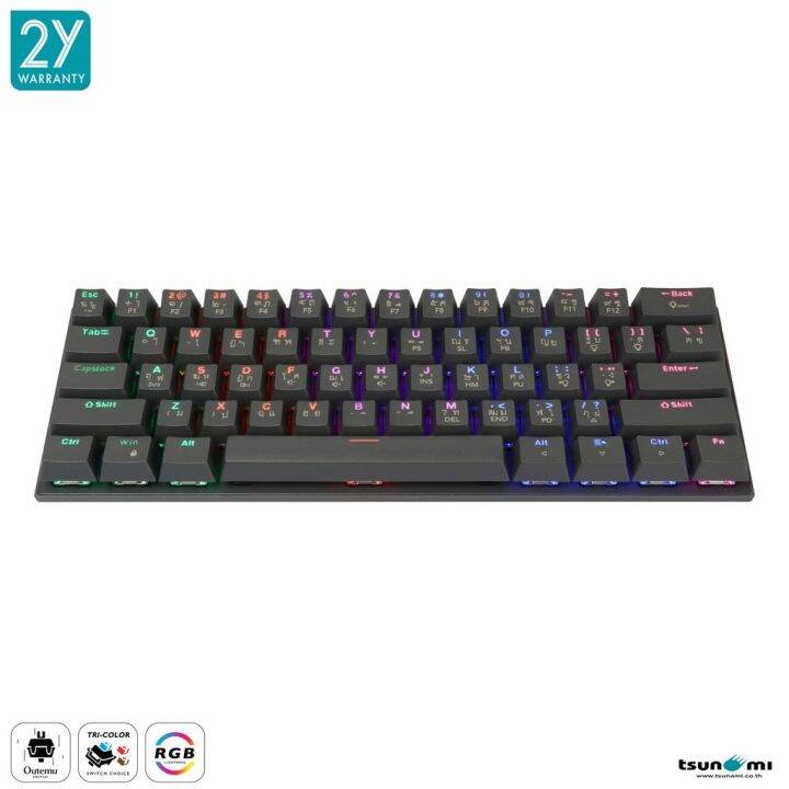 Tsunami MK61 Pro คีย์บอร์ด Keyboard สำหรับเกมส์เมอร์ | Lazada.co.th
