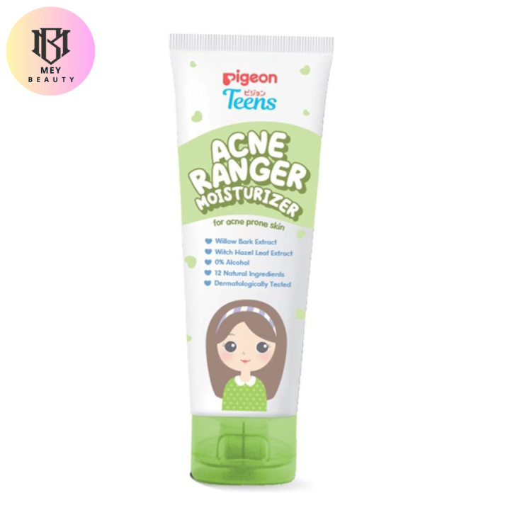 PROMO Pigeon Teens Acne Ranger Moisturizer 20ml / pelembab jerawat ...