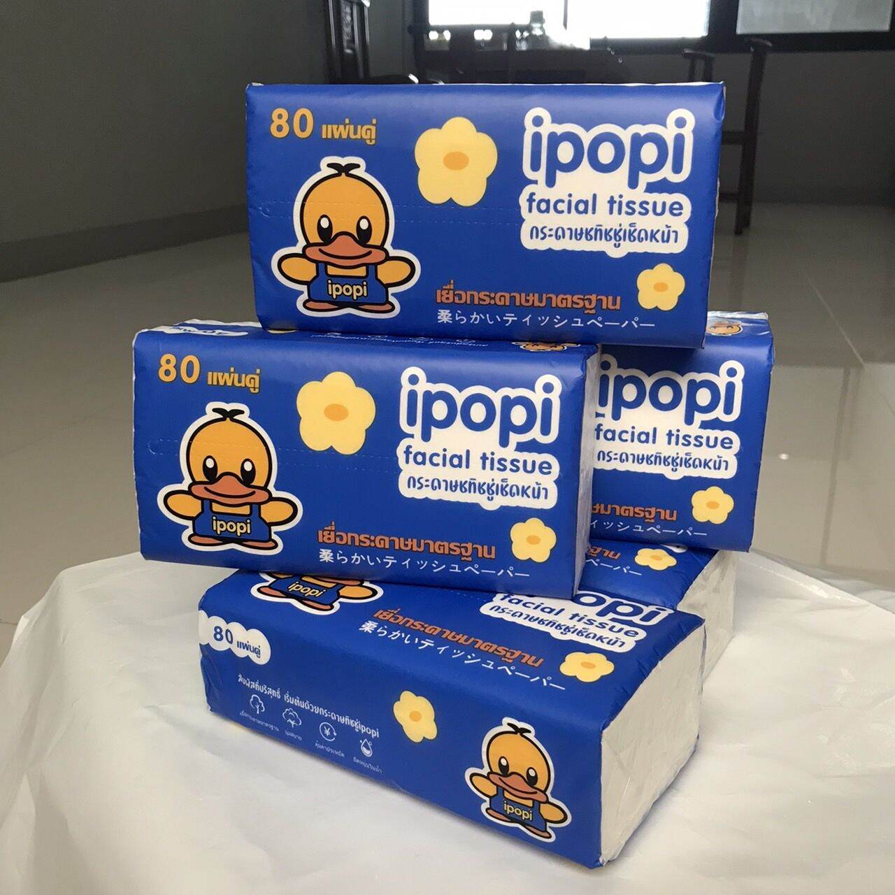 ipopi ห่อน้ำเงิน 1หิ้วมี 5 ห่อ กระดาษทิชชู่เช็ดหน้า 80 แผ่นคู่/ห่อ | Lazada.co.th