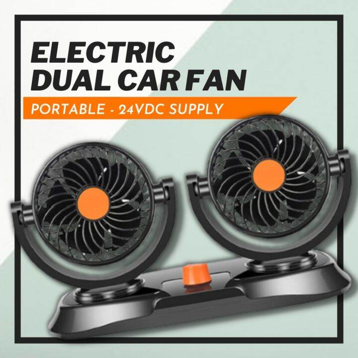 Electric Car Dual Fan 12/24V Double Headed Car Fan 360 Degrees Vehicle ...