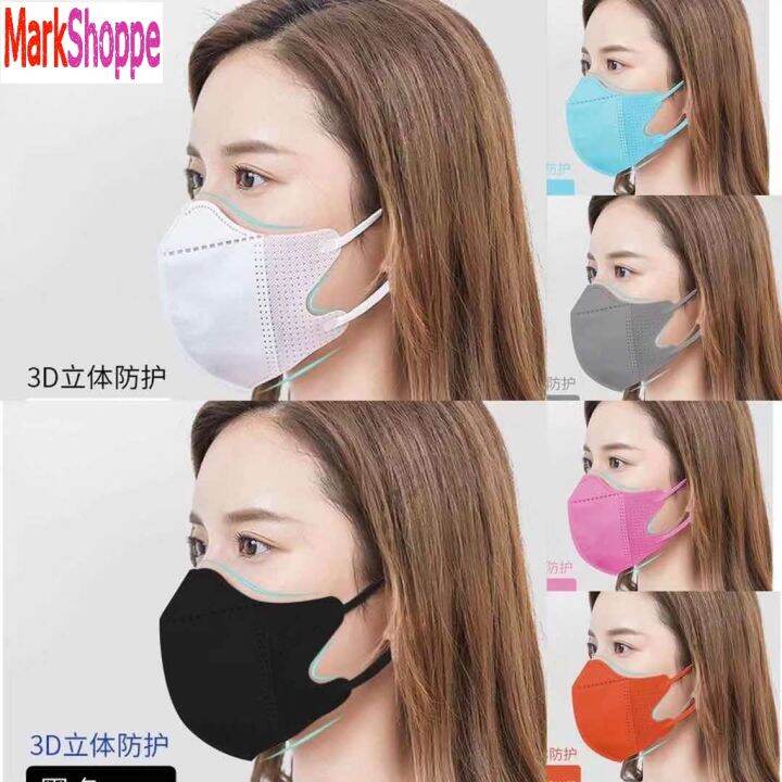 Facemask 10pcs Korean 3D face-lifting 3ply Face Mask | Lazada PH