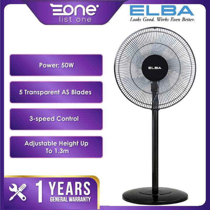 ELBA ESF-H1648(BK) 50W 2-IN-1 COVERTIBLE STAND FAN & LIVING FAN | Lazada