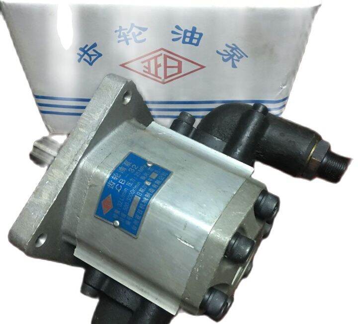 HYDRAULIC GEAR OIL PUMP CB-32 CB-55 PTO PUMP ASSEMBLY FOR SOJEN D530 ...