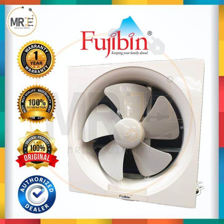 FUJIBIN Wall Exhaust Fan 8 10 12 | ProSMK Malaysia Wall Exhaust Fan 8 ...