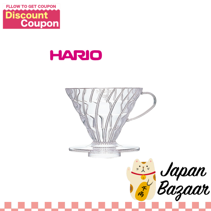Hario V60 Dripper 02 Clear VDR-02-T | Lazada