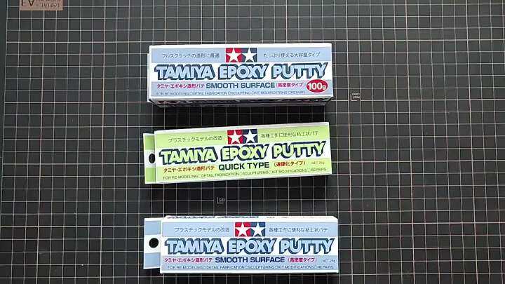 Tamiya AB Epoxy Putty Quick Dry Smooth Surface for Model Hobby kit ...