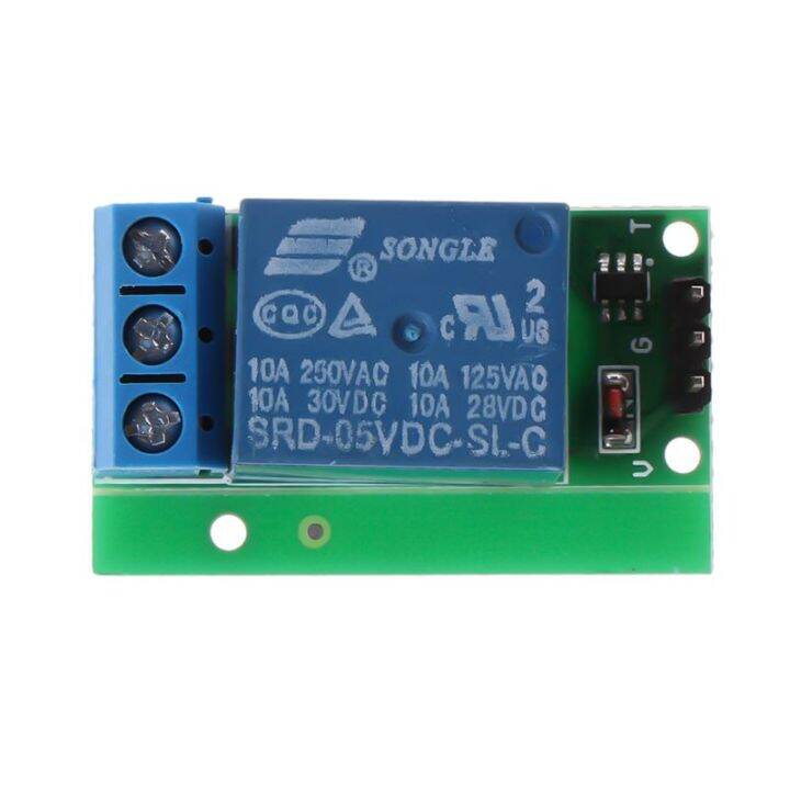 IO25A01 5V Flip-Flop Latch Relay Module Bistable Self-locking Switch ...