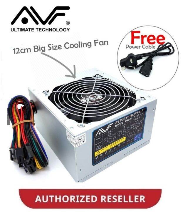 AVF POWER SUPPLY 500W PS500-F12B With 1 power cord | Lazada