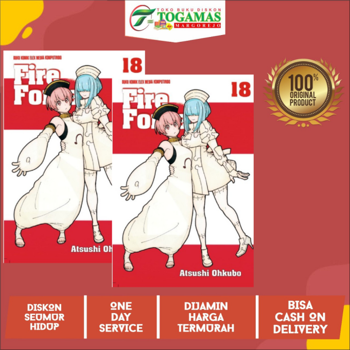 KOMIK FIRE FORCE 18 KARYA ATSUSHI OHKUBO | Lazada Indonesia