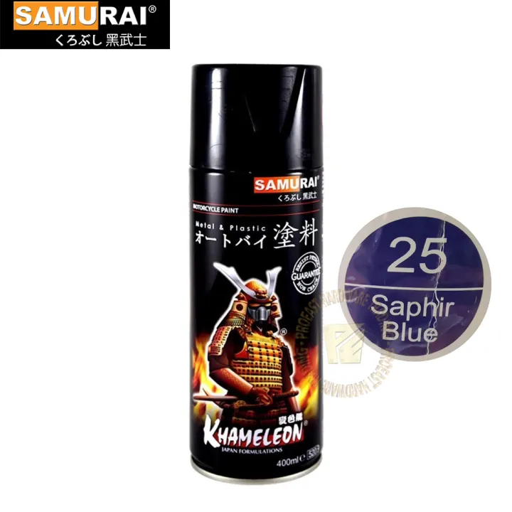 Samurai Spray Paint Standard Colour 400ml 25 SAPHIR BLUE | Lazada