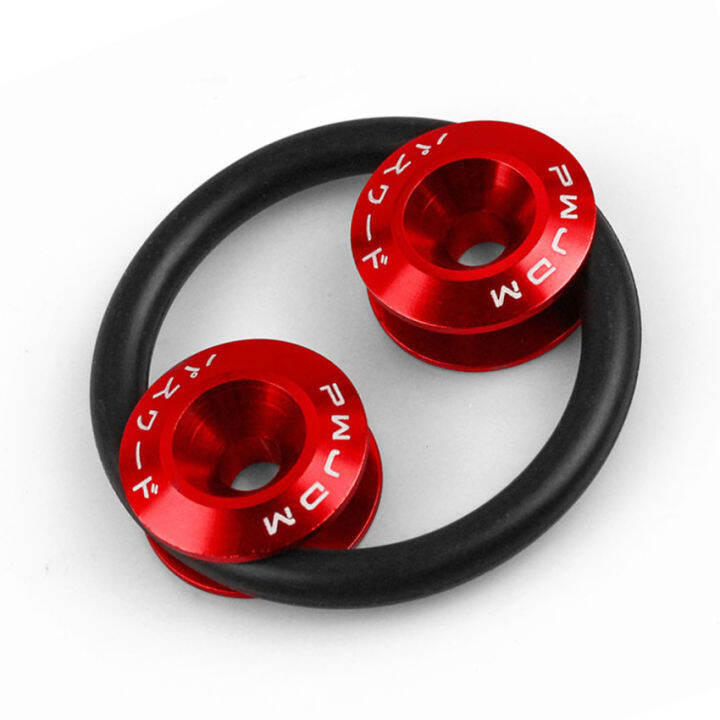 Auto Replacement Reinforcement Ring Chrome Quick Release Fasteners ...