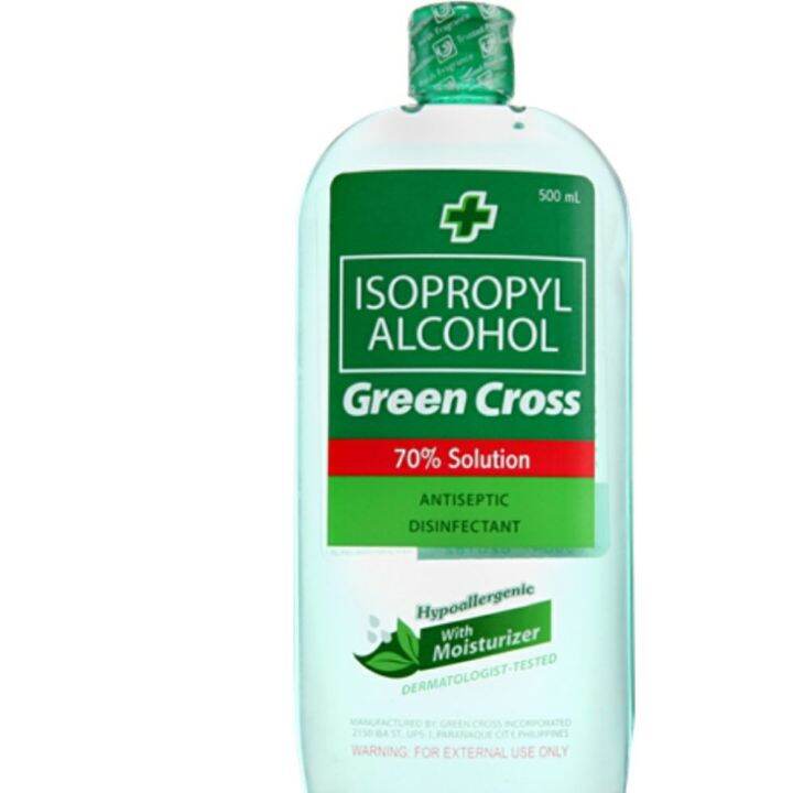 GreenCross Isopropyl Alcohol 70% Solution with Moisturizer | 500mL | Lazada PH