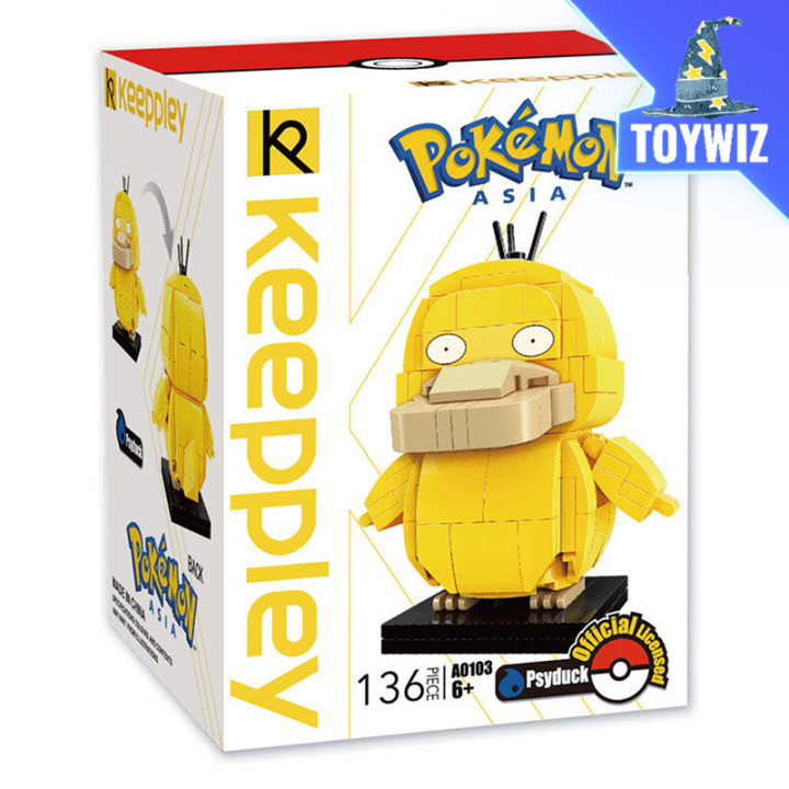 Keeppley Pokemon Kuppy Psyduck (614865) | Lazada