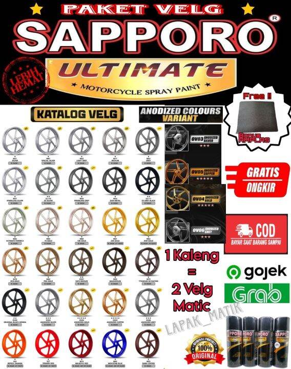PAKET Pilok Cat VELK VELG /Sapporo Ultimate Warna LENGKAP 400ML ... PAKET Pilok Cat VELK VELG /Sapporo Ultimate Warna LENGKAP 400ML ...