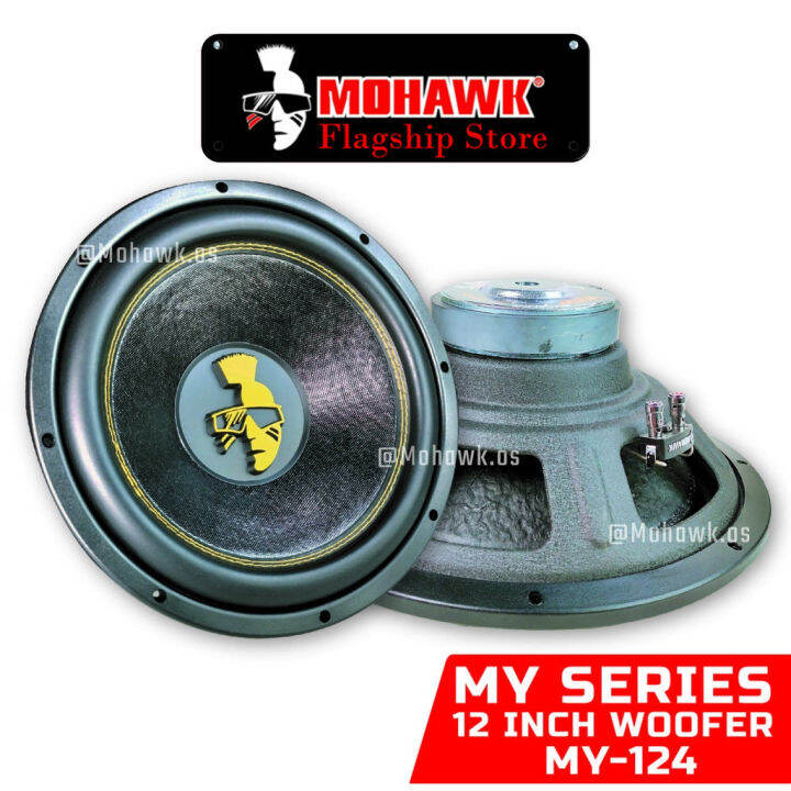 Mohawk MY Series 12" Woofer Only 12 inch Subwoofer 250Watt MY-124 | Lazada