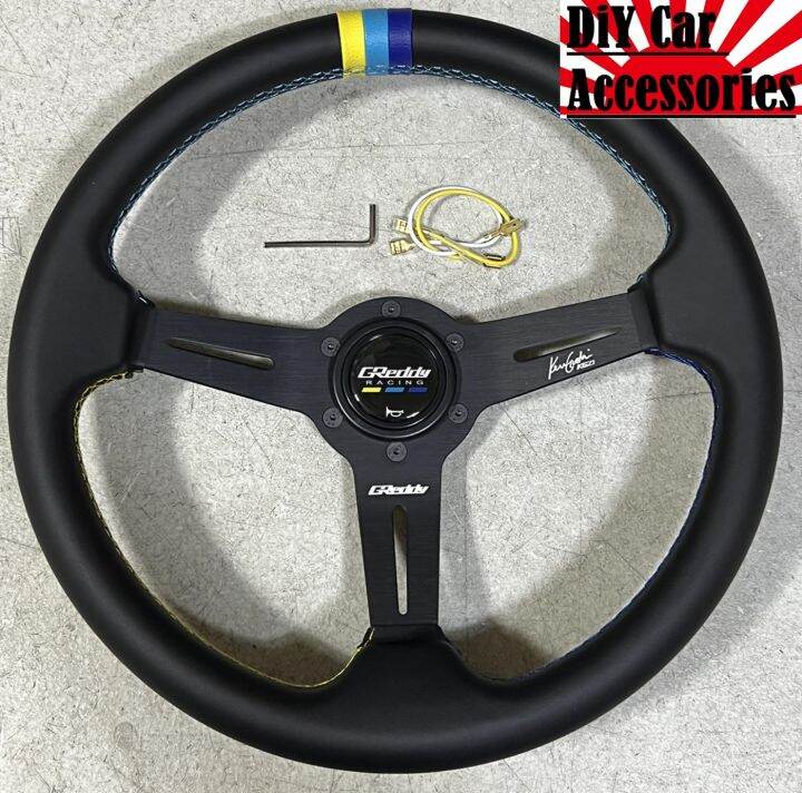 Greddy Steering Wheel (Limited Edition) | Lazada PH