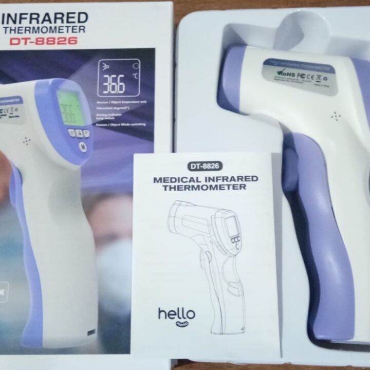 Alat Pengukur Suhu Panas Termometer Gun Infrared Sensor Digital Laser ...