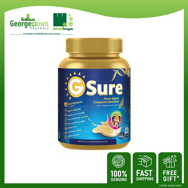 GOODMORNING GSURE 900G | Lazada