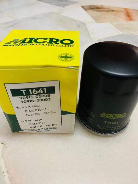 MICRO OIL FILTER T1641 (90915-YZZD2 Toyota) - MADE IN JAPAN FOR TOYOTA ...