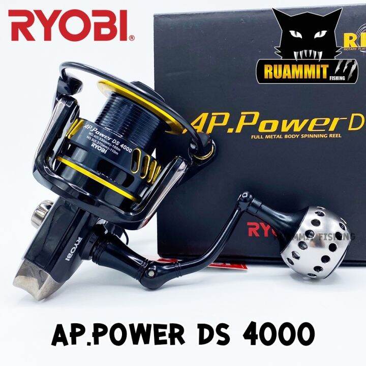 รอกสปินนิ่งเรียวบิ RYOBI AP.POWER DS 4000/5000/6000/8000 ( BLACK GOLD) | Lazada.co.th
