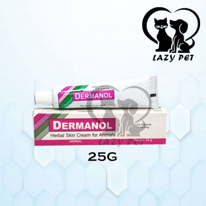 Dermanol Herbal Skin Cream for Animals / Krim Luka Kurap Fungus (Dog ...
