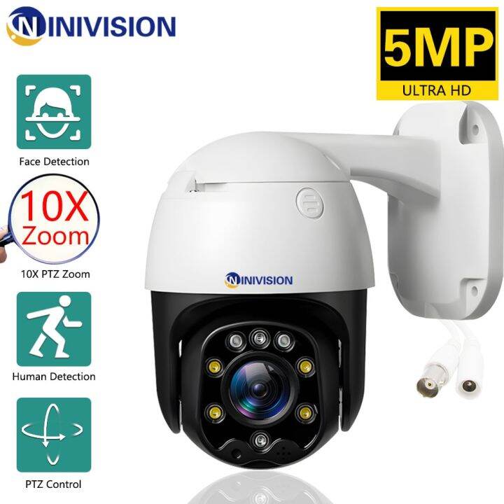 Wired CCTV 10X Optical Zoom Analog Camera 5MP Outdoor Weatherproof ...