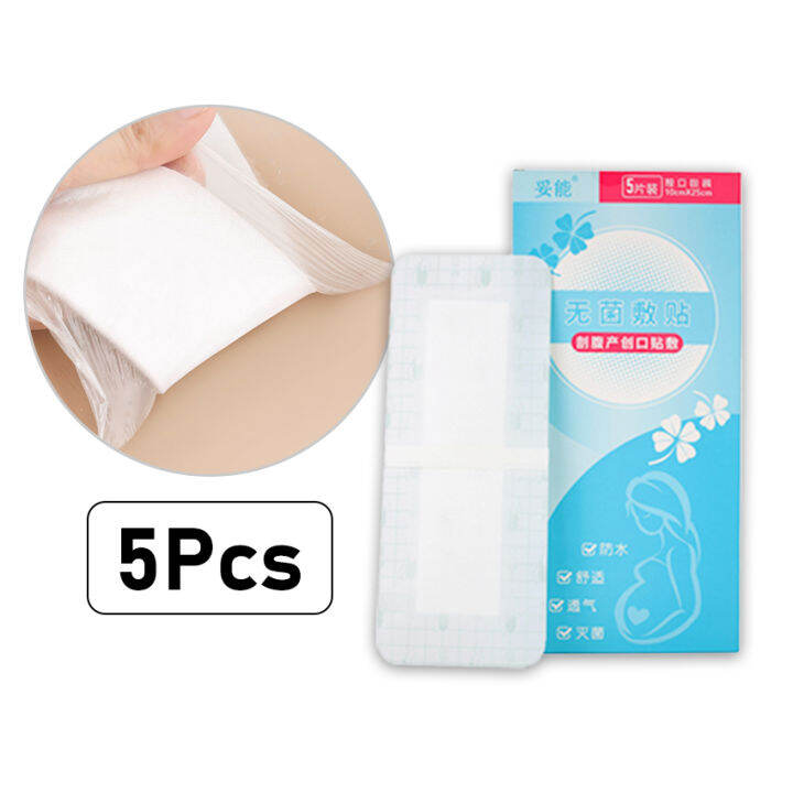5Pcs Wound Dressing Patch Caesarean Postpartum Waterproof Shower ...