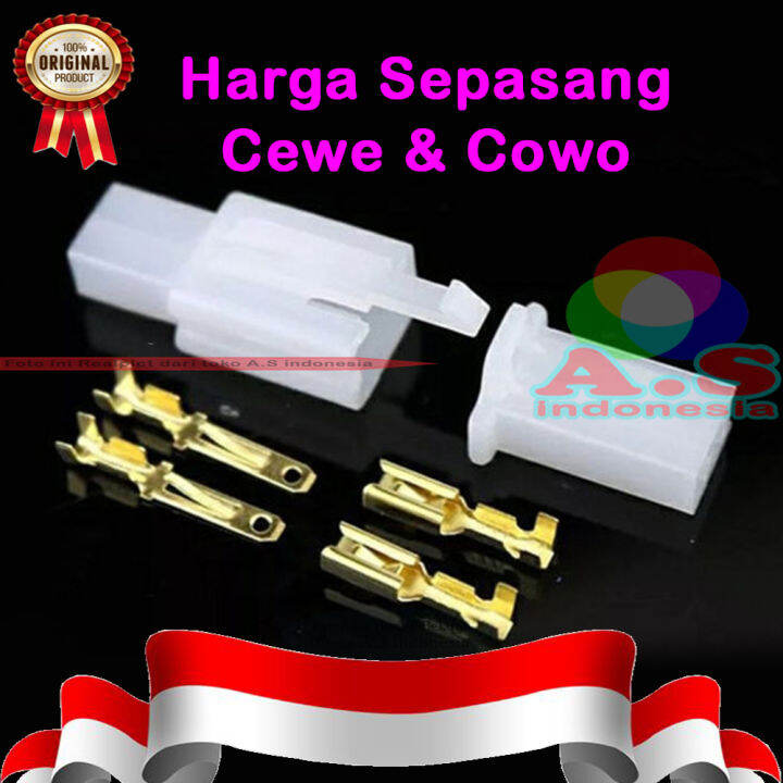 Socket Kabel 2 PIN Kecil Male Female / Soket Skun Motor Mobil ...