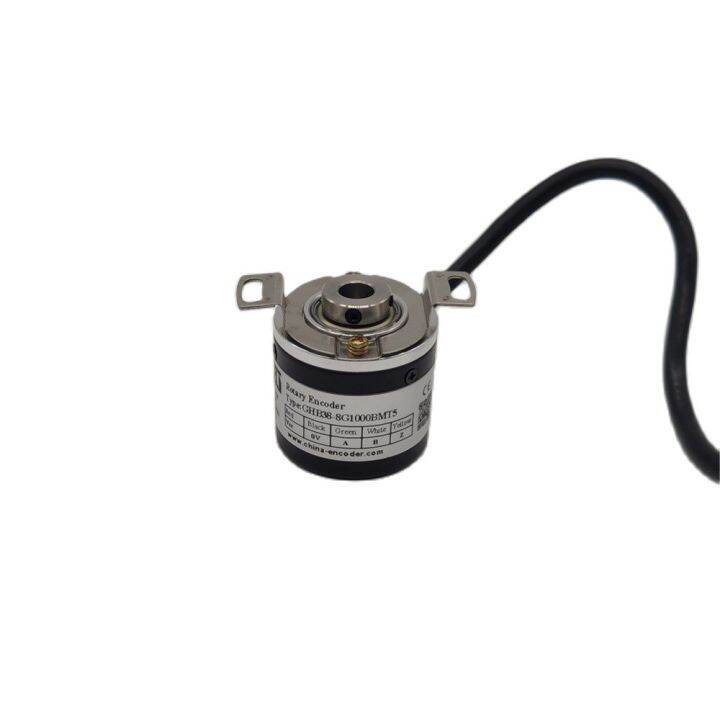 CALT 5 VDC Line Driver Optical Incremental Blind Hollow Shaft Rotary ...