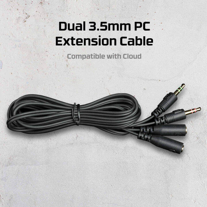 HyperX Spare Parts - Cloud Dual 3.5mm Extension Cable [2m] (Universal ...
