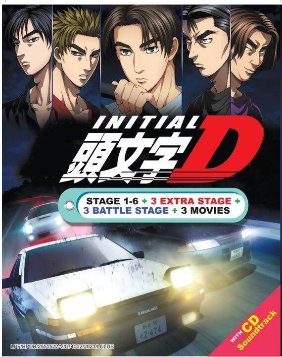 Anime DVD Initial D Season 1-6 + 3 Extra Stage + 3 Battle Stage + 3 ...