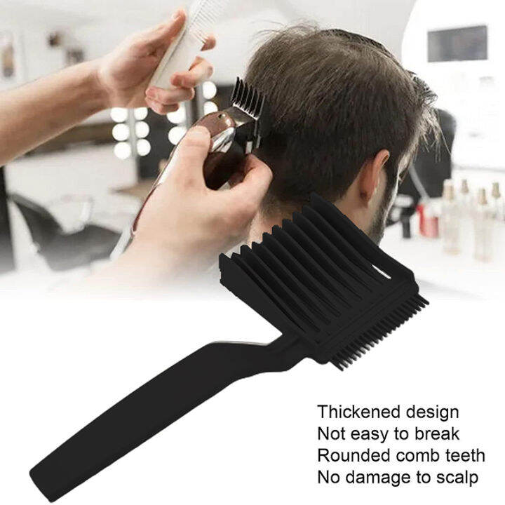 Bhece หวีแต่งกรรไกรสำหรับช่างตัดผมสำหรับเครื่องมือจัดแต่งทรงผมสำหรับ ...