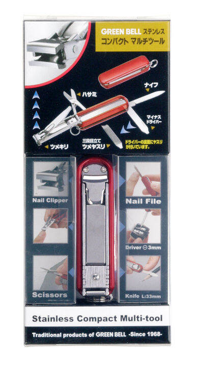 Greenbell Red Compact Multi-Tool GT-109 | Lazada PH