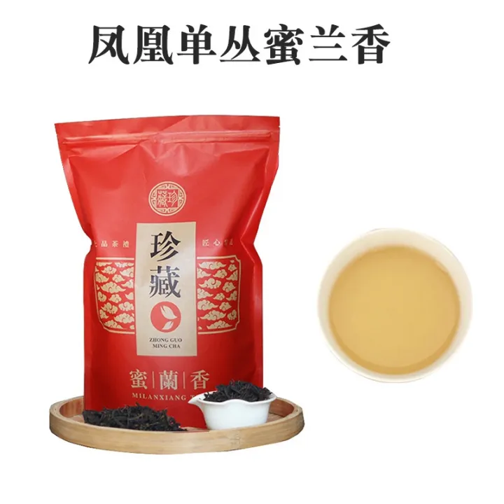 Fenghuang Tea Guangdong Oolong Tea 500G 清香/铁观音 | Lazada.co.th