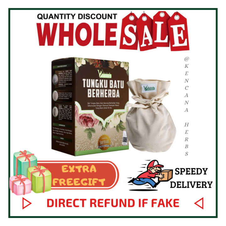 [SUPER BIG PROMO - 100% ORIGINAL V'ASIA / VASIA / V ASIA TUNGKU BATU ...