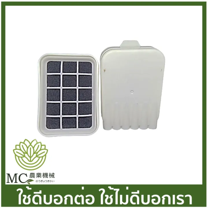 G5K-23 กรองอากาศพร้อมผ้ากรอง เครื่อง 5 แรง เครื่องพ่นปุ๋ย เครื่องหว่านข้าว | Lazada.co.th