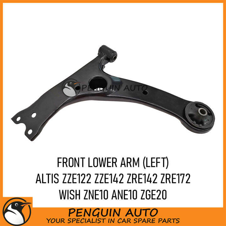 TOYOTA ALTIS ZZE122 ZZE142 ZRE142 ZRE172 WISH ZNE10 ANE10 ZGE20 FRONT ...